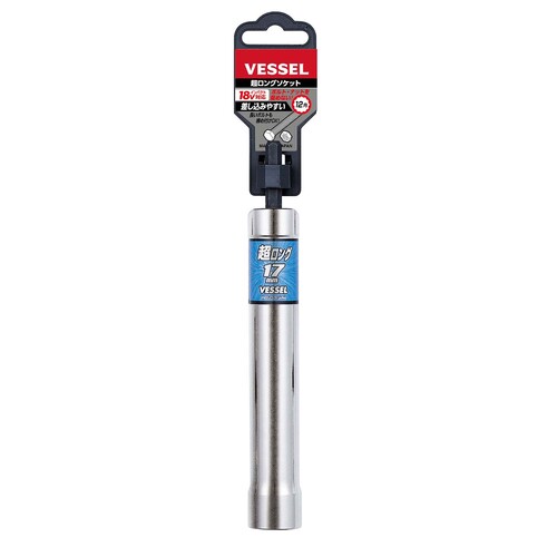 VESSEL XA201715 EXTRA LONG SOCKET