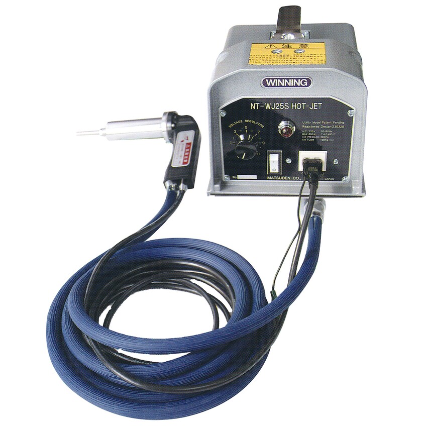 WINNING NT-WJ25 / MD-80 SERIES HOT-JET PLASTIC WELDING